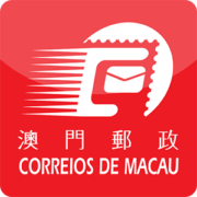 Macao Post and Telecommunications Bureau – Macao SAR Government Portal