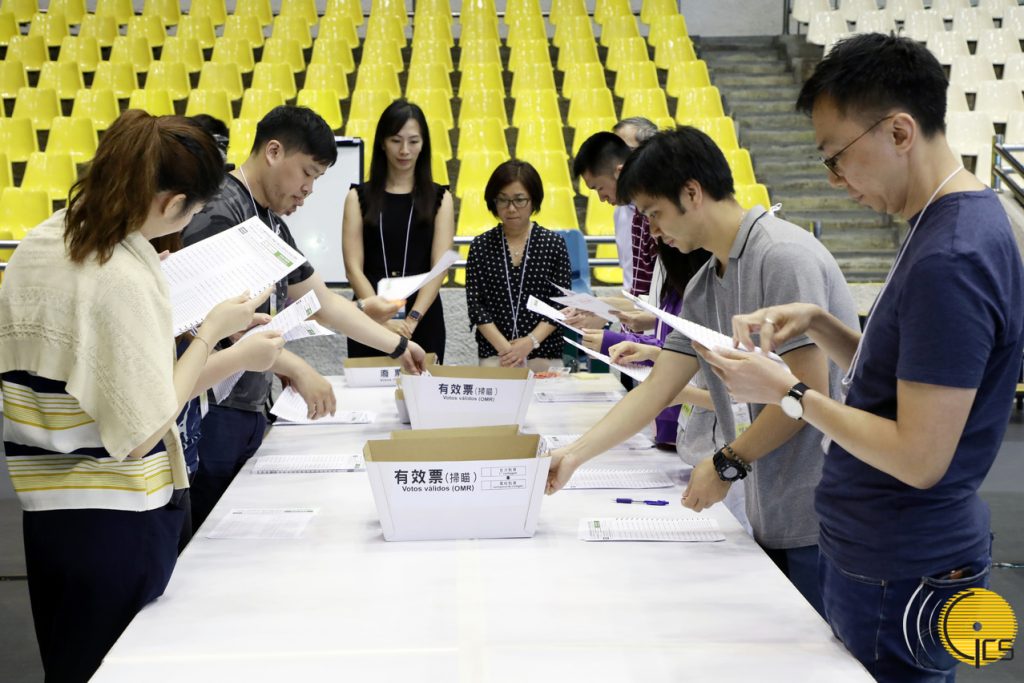 Polling station staff members of the Electoral Affairs Commission for ...