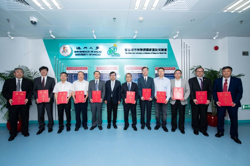 UM’s SKL-IOTSC inaugurates its first Academic Committee – Macao SAR ...