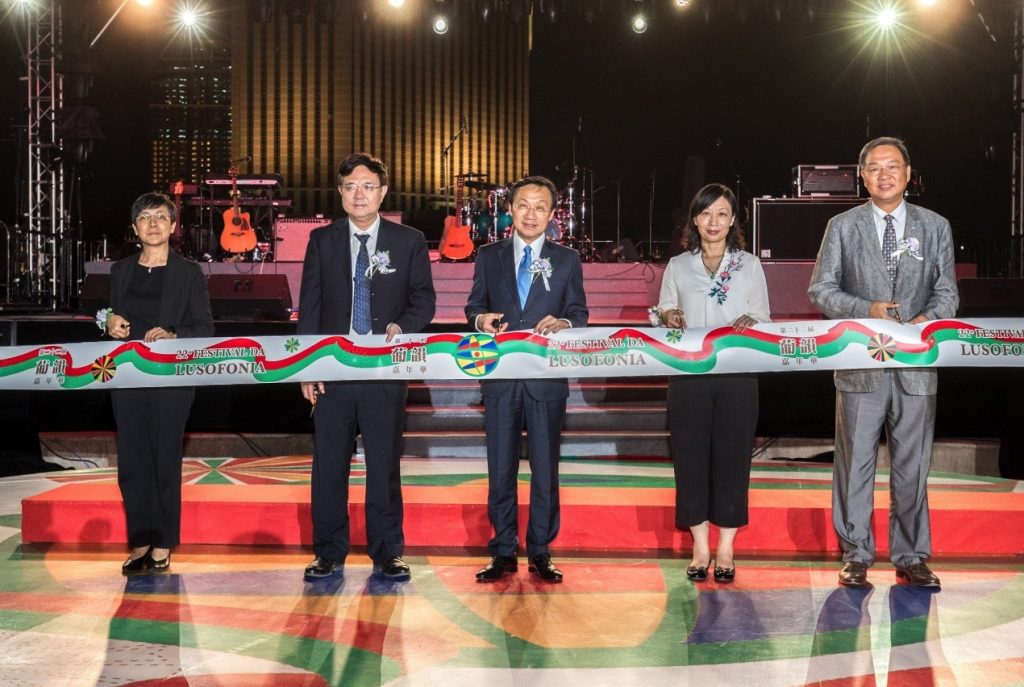 22nd Lusofonia Festival inaugurated offering the charm of lusophone ...