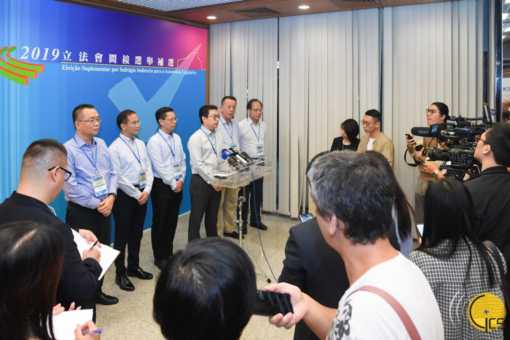 Legislative Assembly By-election – The Electoral Affairs Commission for ...