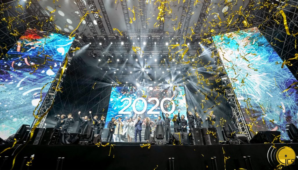 "2019 Macau Countdown Concert" takes place at the Sai Van Lake Square ...