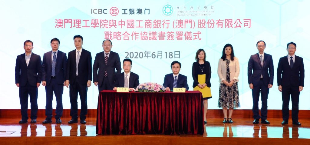MPI and ICBC Macau Sign Cooperation Protocol for Strengthening the ...