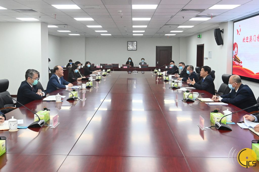 The Chief Executive, Mr Ho Iat Seng, meets with the Commissioner of the ...