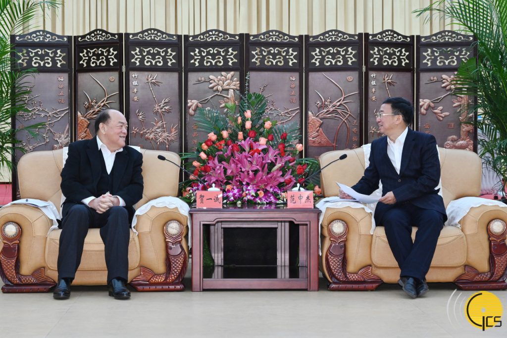 The Chief Executive, Mr Ho Iat Seng, meets with the Secretary of the CPC Zhaoqing Municipal ...
