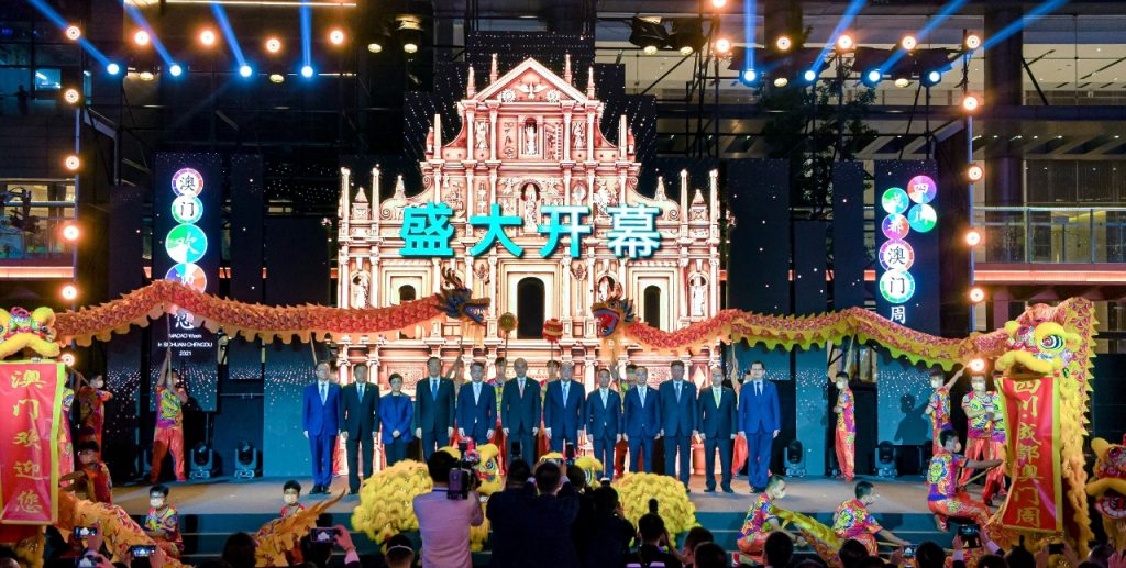 Macao Week in Sichuan•Chengdu” is grandly unveiled with fascinating ...