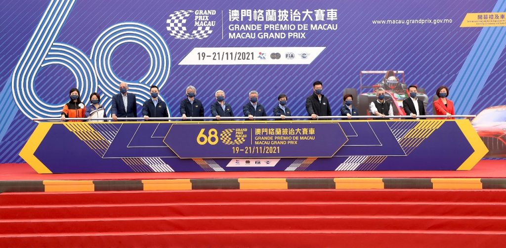 68th Macau Grand Prix Officially Opens as Tap Seac Square Auto Show ...