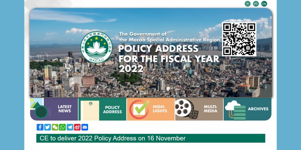 Macao SAR Government Portal – Macao SAR Government Portal