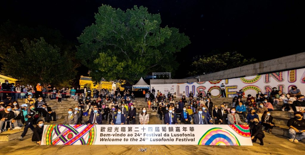 24th Lusofonia Festival inaugurated presenting the charm of lusophone ...