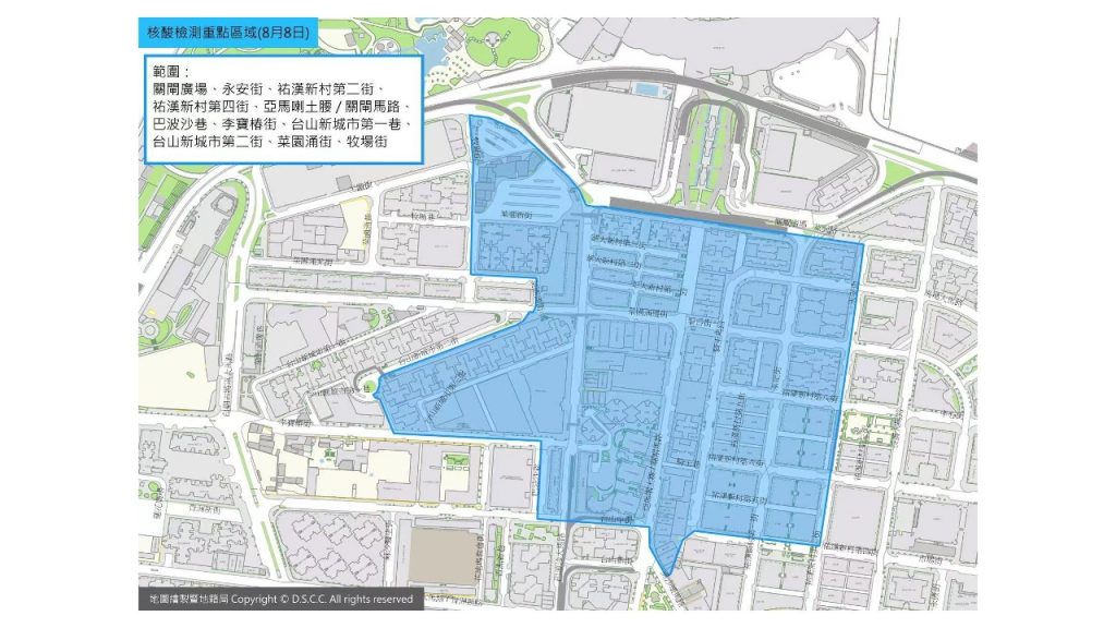 Key Area NAT for the vicinity of the Border Gate Checkpoint to be ...