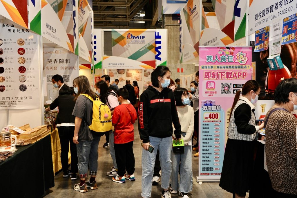 Booth Availability Doubled Exhibitor’s Fee for Macao SME Exhibition ...