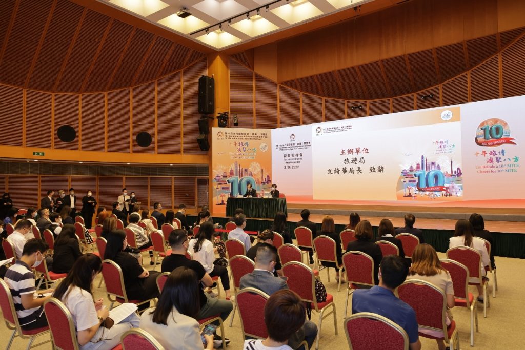 “Cheers for 10th MITE” – 10th Macao International Travel (Industry ...