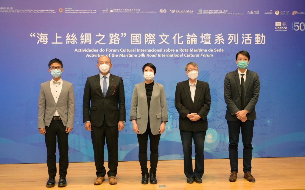 “Maritime Silk Road International Cultural Forum” to be held in ...