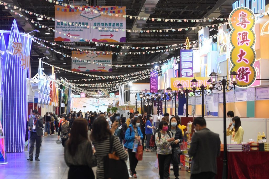 Guangdong & Macao Branded Products Fair kicks off in mid-November ...