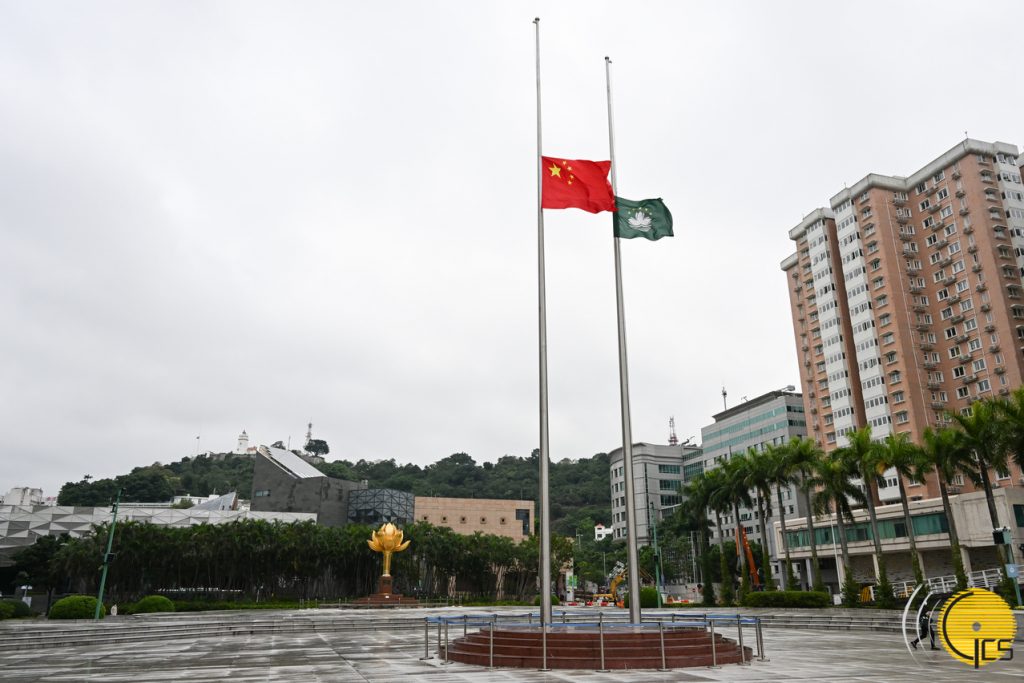 The flag of the Macao Special Administrative Region at the Lotus Square ...
