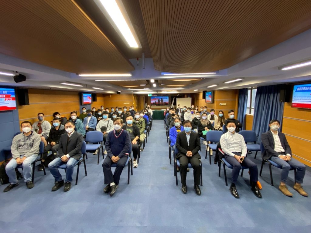 “Information and Communication Technology (ICT) Application Training ...