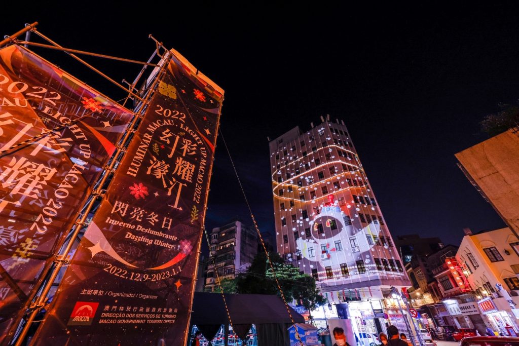 Light up Macao 2022 dazzles various districts and attracts local and ...