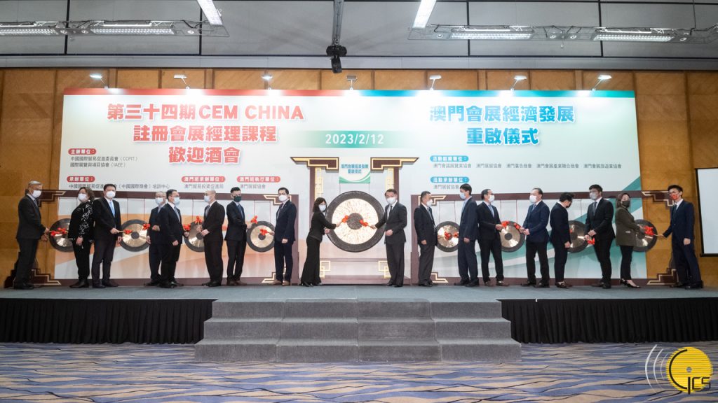 The Secretary for Economy and Finance, Mr Lei Wai Nong, attends the ...