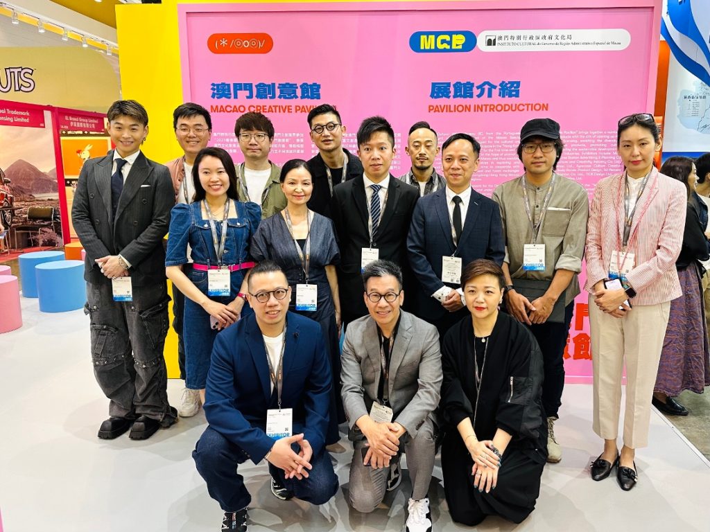 Macao Creative Pavilion participates in the Hong Kong International ...