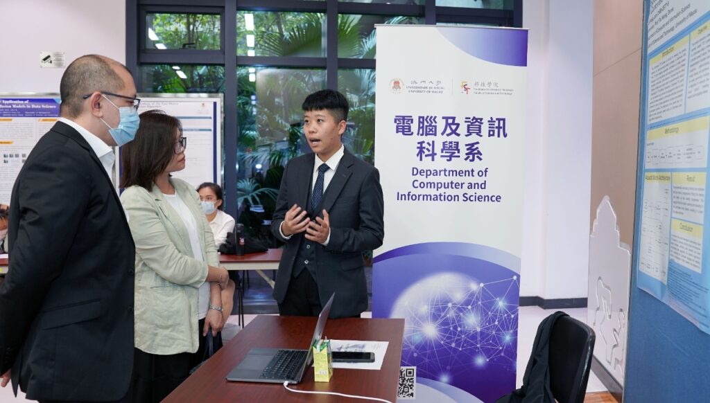 UM’s FST holds FST Symposium and final year project exhibition – Macao ...