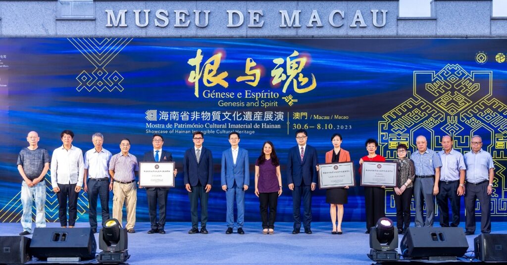 Genesis and Spirit – Showcase of Hainan Intangible Cultural Heritage inaugurated Revealing the ...