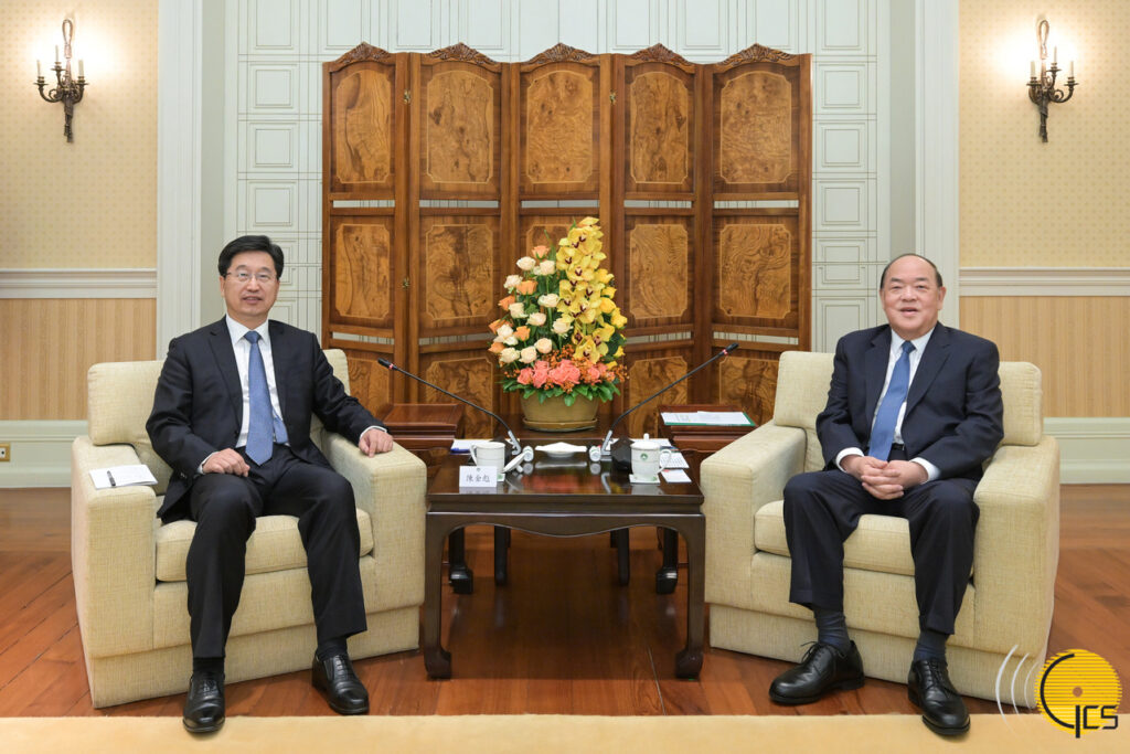 The Chief Executive, Mr Ho Iat Seng, meets with the Party Secretary and Deputy Director of the ...