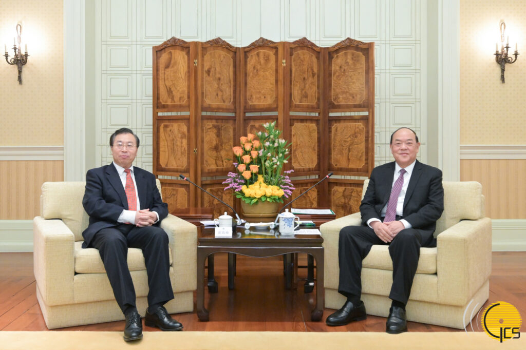 The Chief Executive, Mr Ho Iat Seng, meets with the Party Secretary and ...