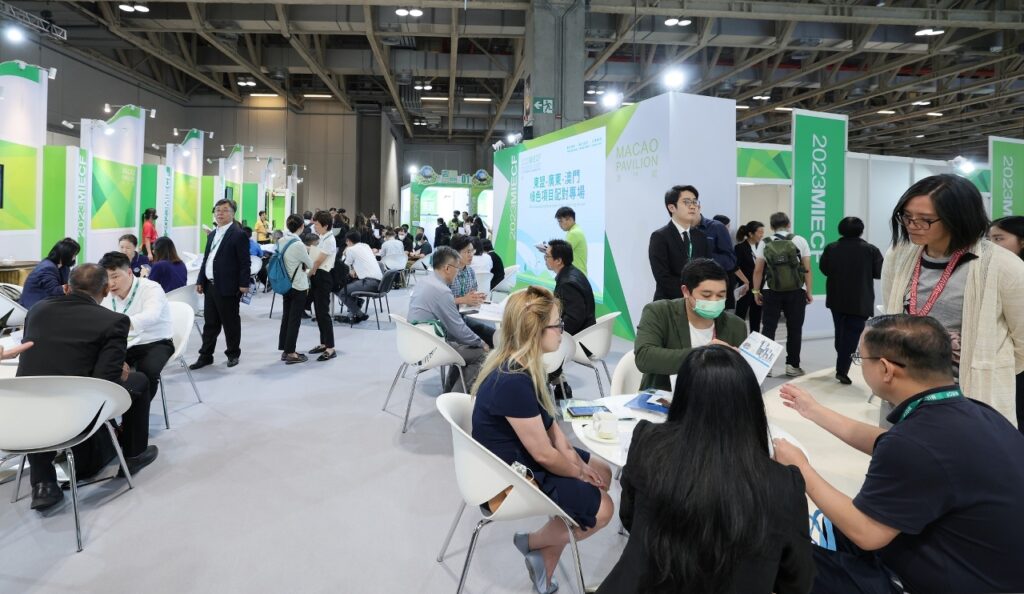 [Focusing on Macao and Hengqin and “1+4” Key Industries] Five Themed ...