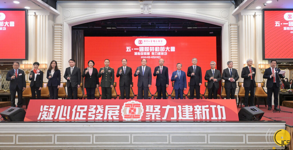 The Chief Executive, Mr Ho Iat Seng, attends a reception hosted by the ...