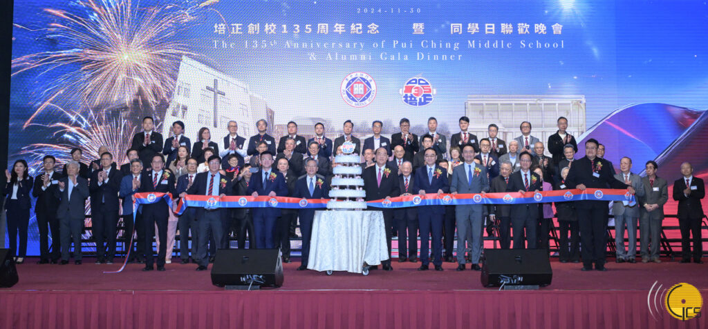 The Chief Executive, Mr Ho Iat Seng, attends a reception to celebrate ...