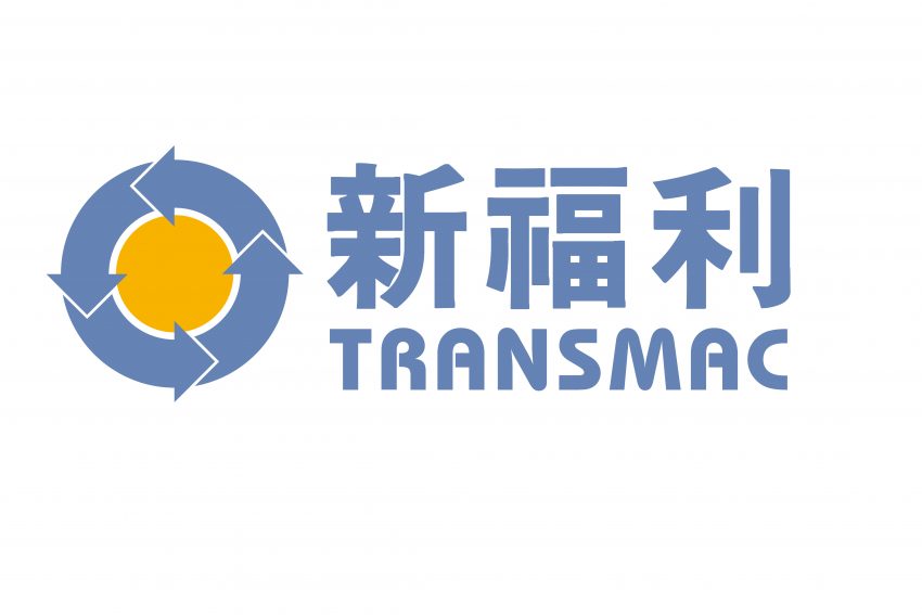 Transmac – Transportes Urbanos de Macau, S.A.R.L. – Portal do Governo ...