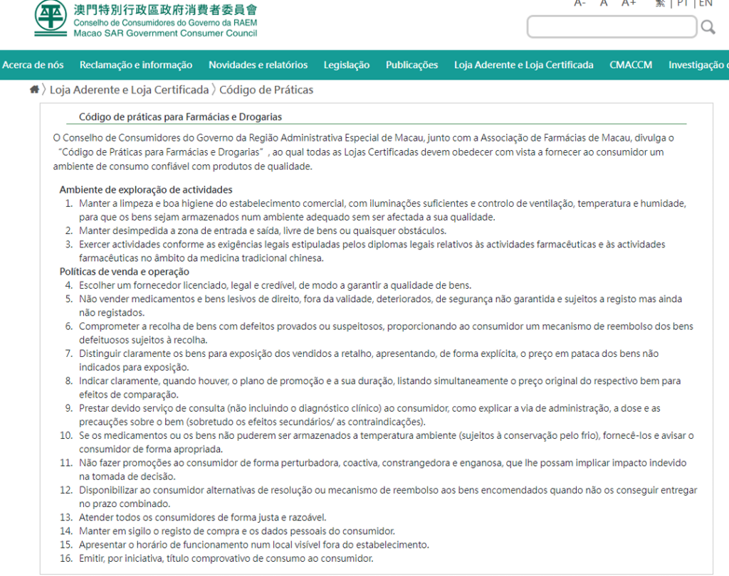 Conselho de Consumidores divulga a nova revisão do Código de práticas ...