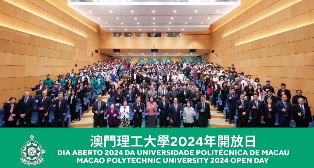 Decorreu com sucesso o Dia Aberto da UPM 2024 com a exibição de ...