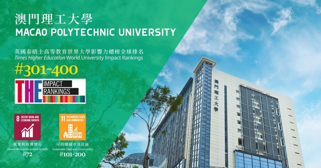 UPM posiciona-se entre os 301 e 400 lugares no ranking das ...