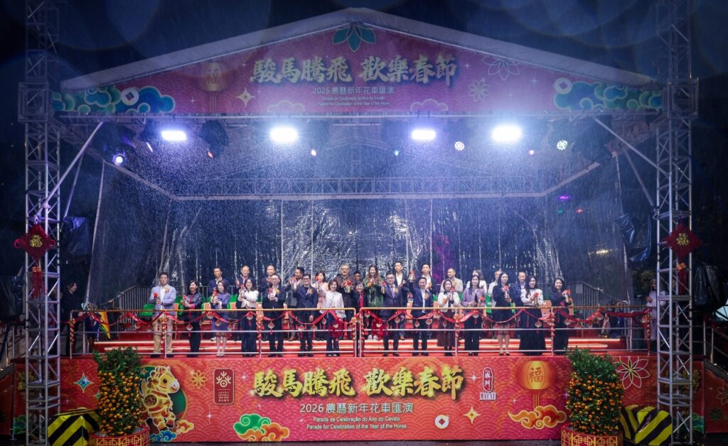 Feliz Ano Novo Chinês: Parada de Celebração do Ano do Cavalo na zona ...