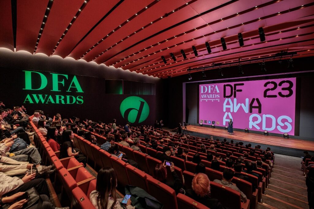 DFA设计奖公开接受报名 生产力鼓励澳设计师参与 – 澳门特别行政区政府入口网站