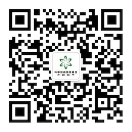 科學技術發展基金 – 澳門特別行政區政府入口網站