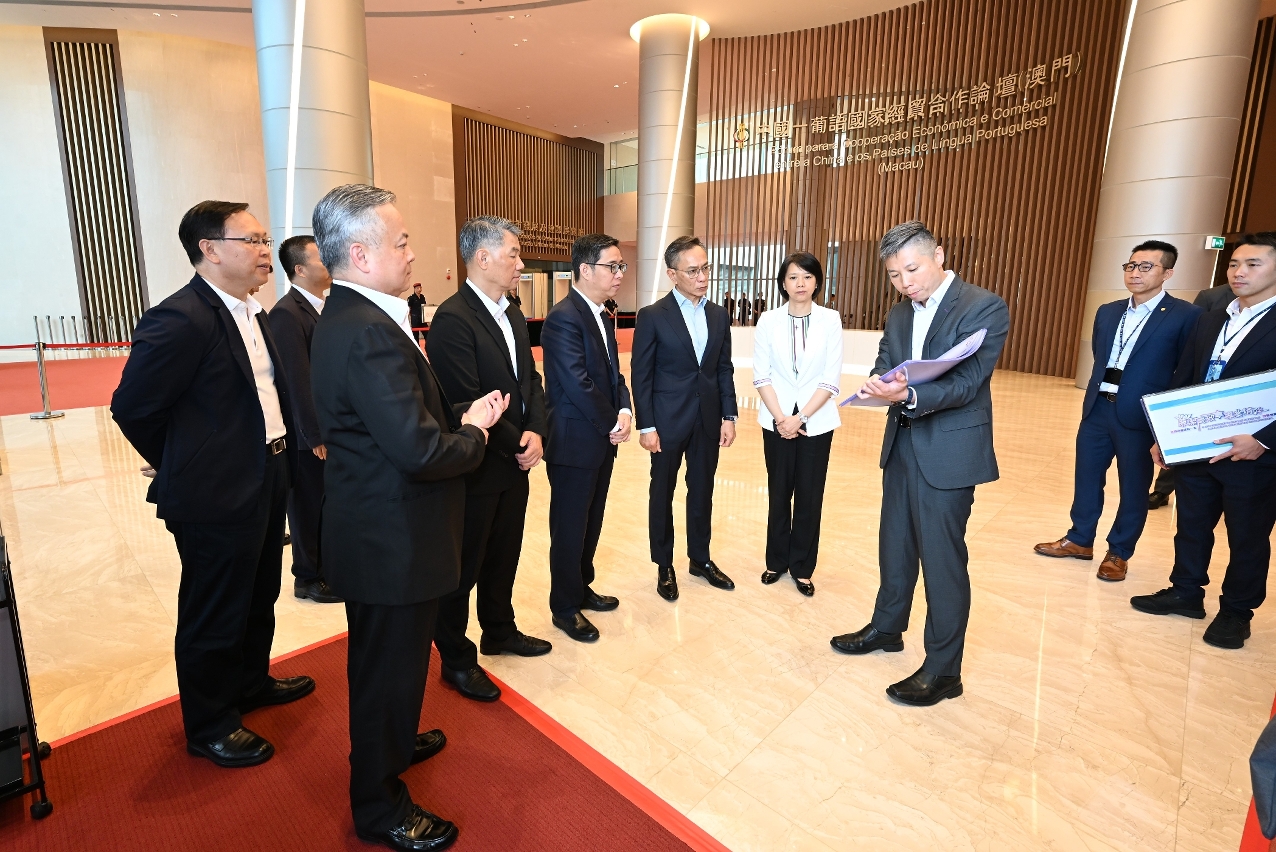 保安司司長巡視APEC安保部署 確保會議安全有序進行 – 澳門特別行政區政府入口網站