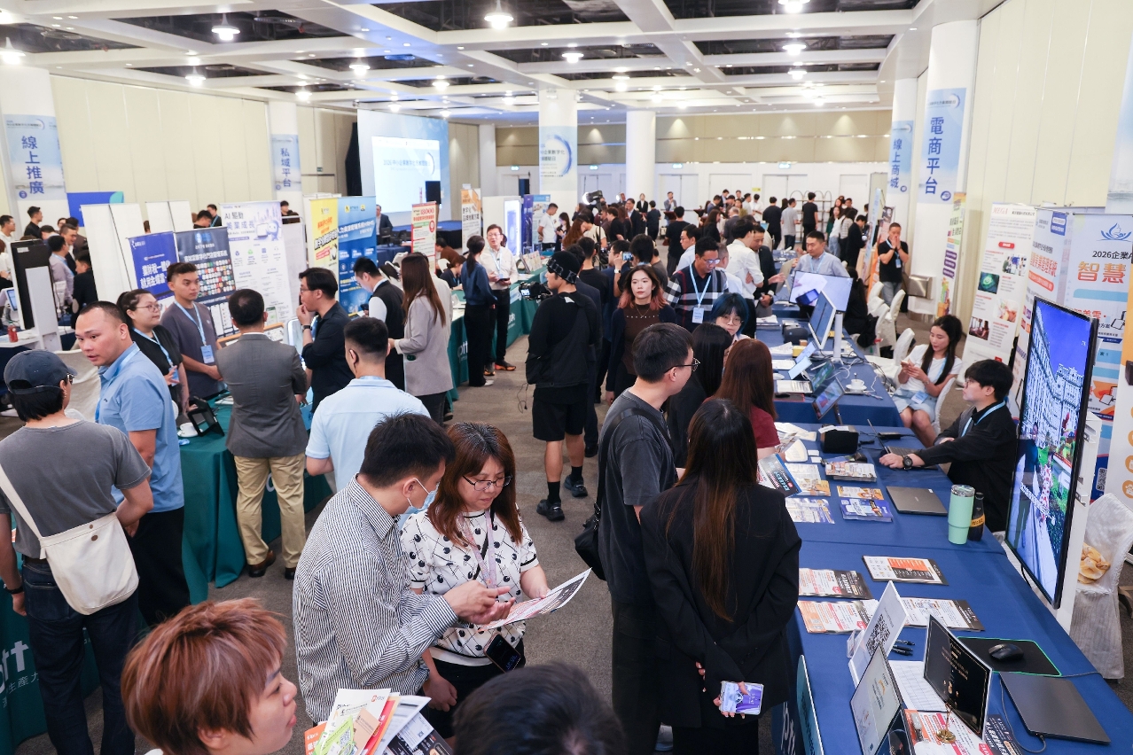 中小企數字體驗日圓滿舉行 展示本地數字化方案助力中小企轉型 – 澳門特別行政區政府入口網站
